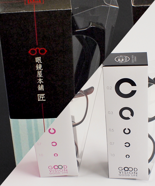 Package | KAMISO | 京都 | パッケージ | デザイン | 印刷