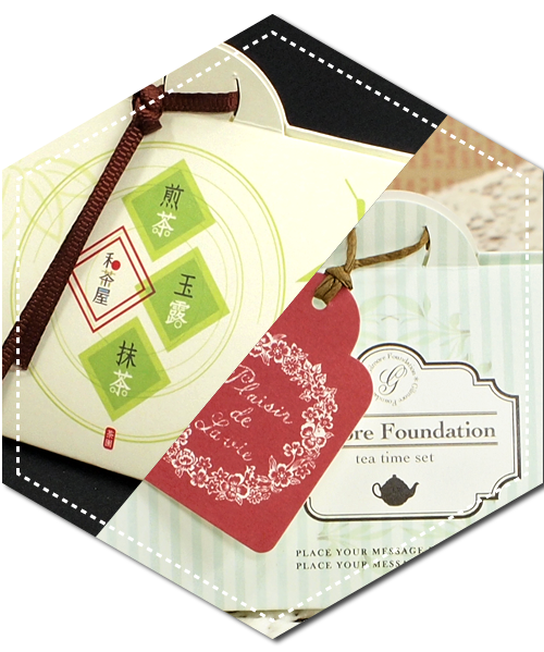 KAMISO | 京都 | パッケージ | デザイン | 印刷 » icatch_01