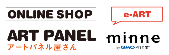 KAMISO | 京都 | パッケージ | デザイン | 印刷 » online shop1-02