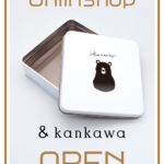 KAMISO | 京都 | パッケージ | デザイン | 印刷 » 小ロット向けクッキー缶（缶のみ）販売