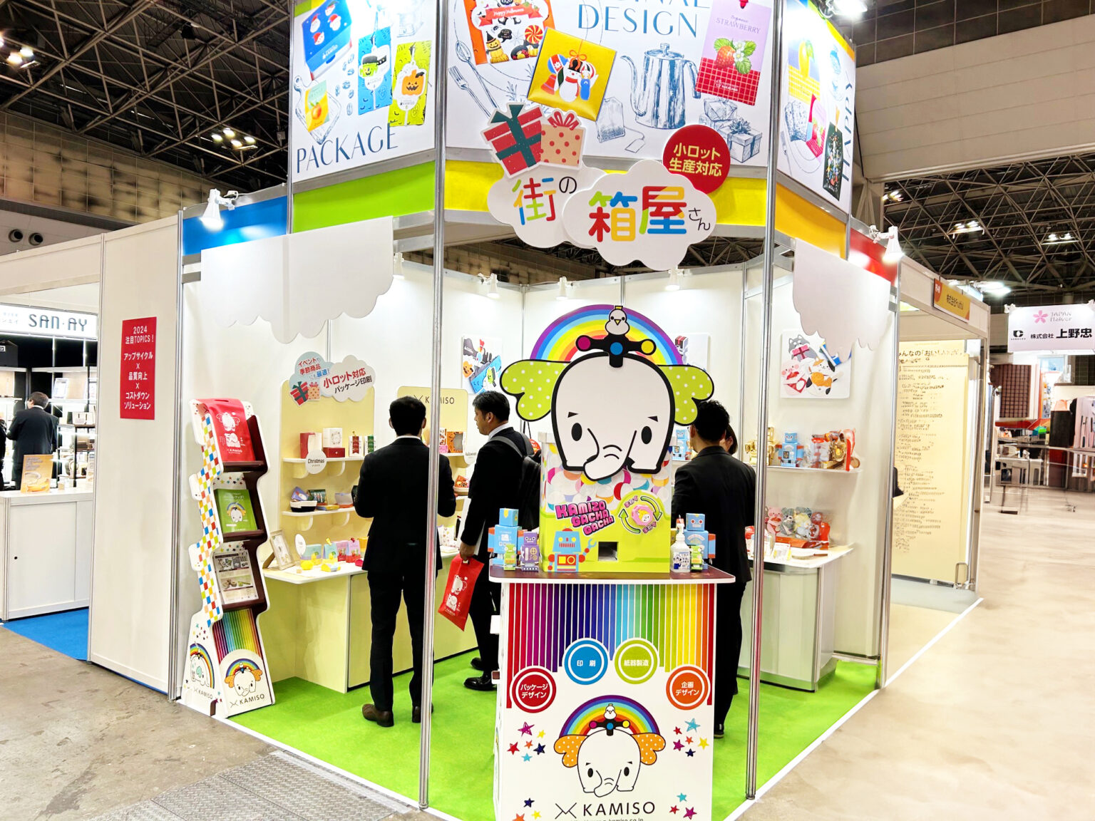 KAMISO | 京都 | パッケージ | デザイン | 印刷 » 展示会ありがとうございました！